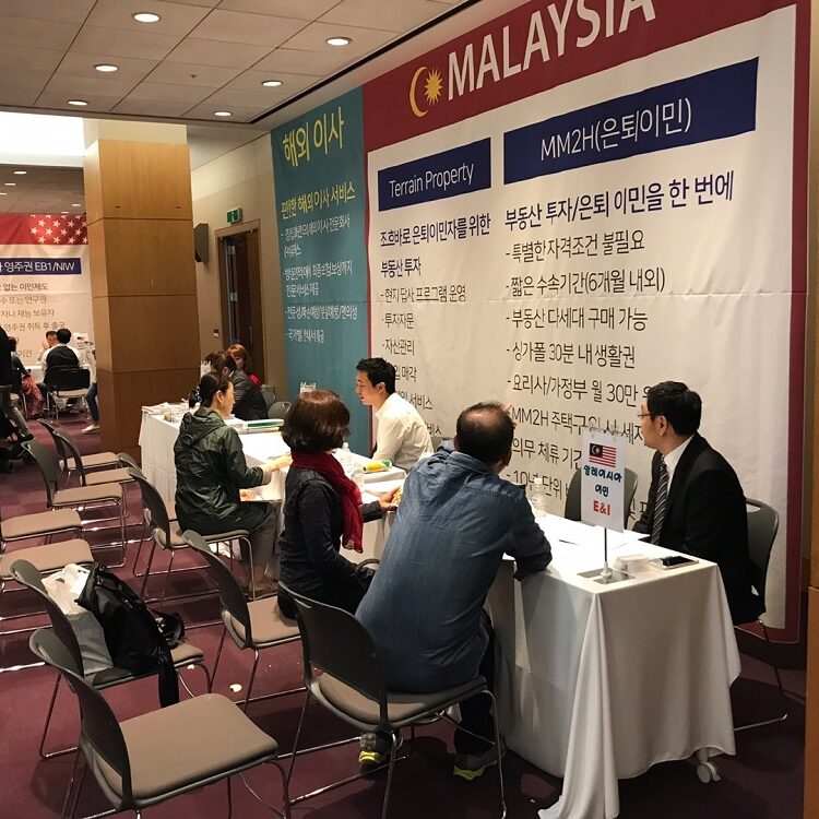 서울이민 - 미국이민,