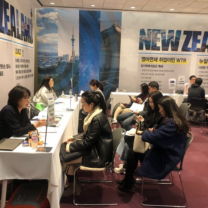 서울이민 - 미국이민,